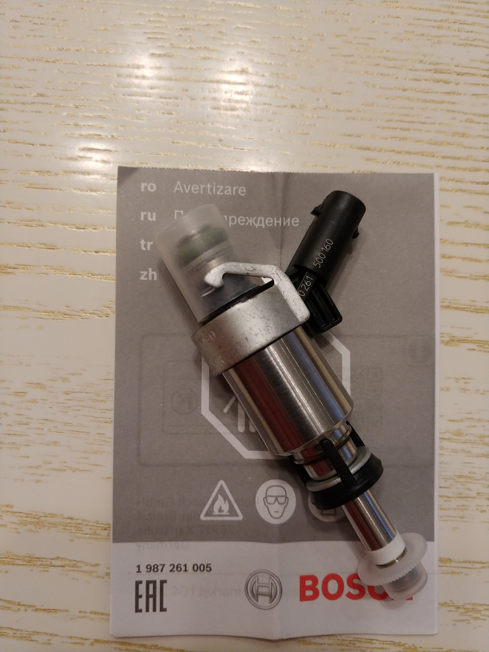 Bosch 0261500160 замена форсунок — Volkswagen Passat B6, 1,8 л, 2008 ...