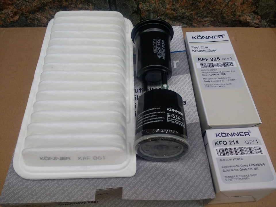 1066001980 Фильтр топливный GEELY | Запчасти на DRIVE2