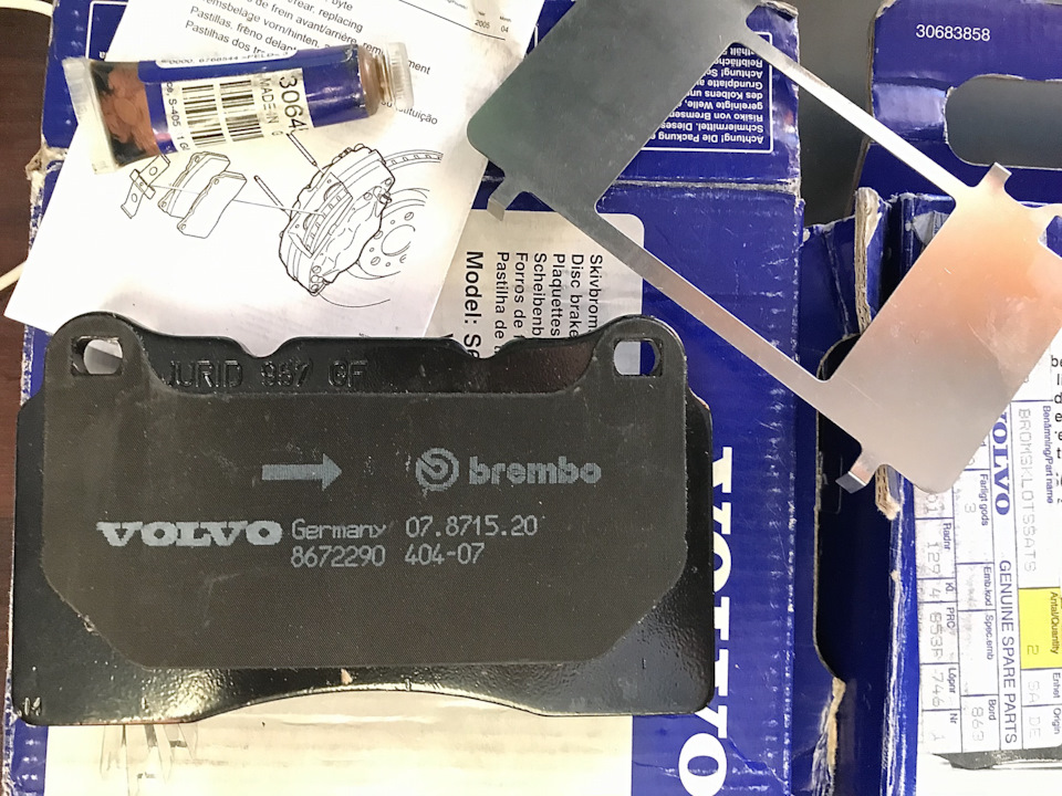 30683858 Комплект тормозных колодок Volvo | Запчасти на DRIVE2