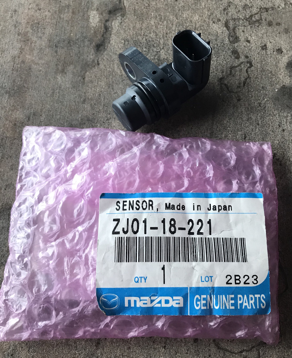 ZJ0118221 ДАТЧИК ИНДУКЦИОННЫЙ ПОЛОЖЕНИЯ КОЛЕНВАЛА -2,3 Mazda | Запчасти ...