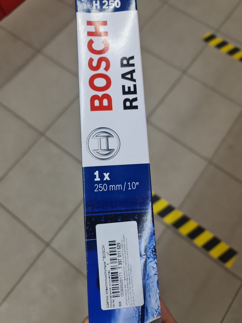 3397011629 СТЕКЛООЧИСТИТЕЛЬ ЗАДНИЙ [H250] 250 ММ BOSCH | Запчасти на DRIVE2