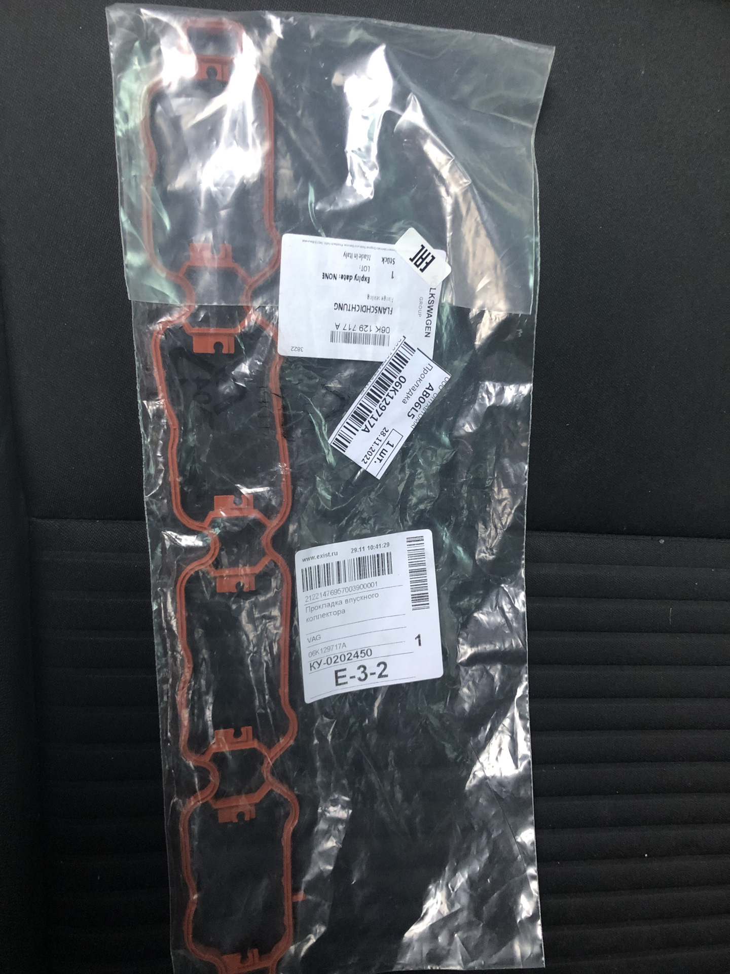 Замена форсунок и ТО — Skoda Octavia RS A7 Mk3, 2 л, 2014 года | визит ...