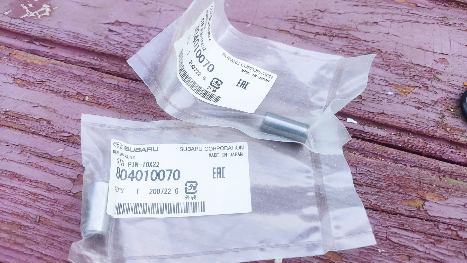 Запчасти для ДВС_2_/// — Subaru Legacy (BD/BG/BK), 2 л, 1995 года ...