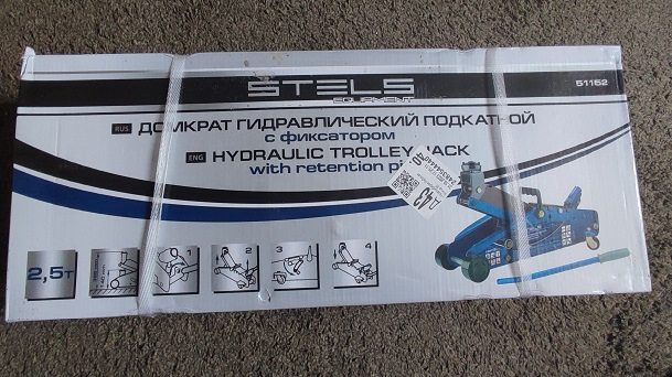 Домкрат подкатной гидравлический Stels 51152 — Lada Niva Travel, 1,7 л, 2022 года | аксессуары ...