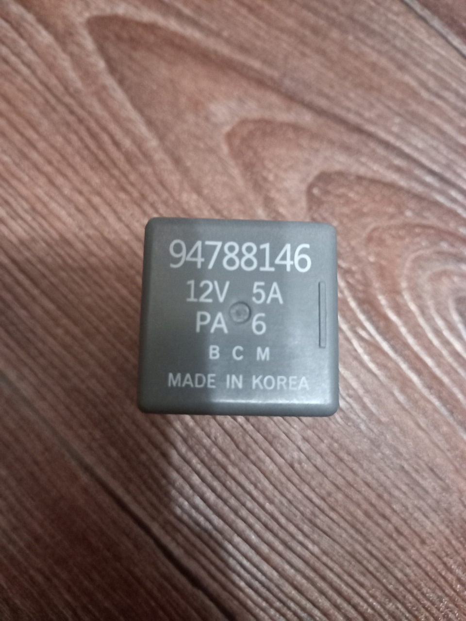 94788146 Реле стеклоочистителя GM | Запчасти на DRIVE2