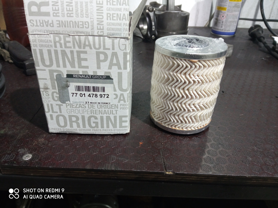 7701478972 Фильтр топливный RENAULT | Запчасти на DRIVE2