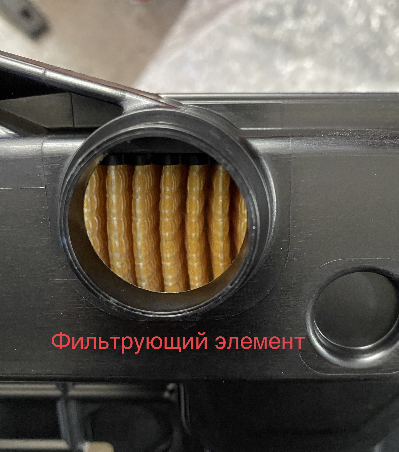 Замена масла АКПП, Камри 70 дорест, 2.5! — Toyota Camry (XV70), 2,5 л ...