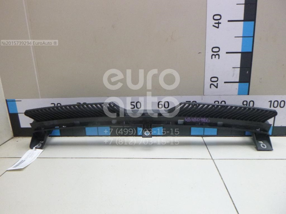 5NN805705F Центральное крепление переднего бампера VAG | Запчасти на DRIVE2