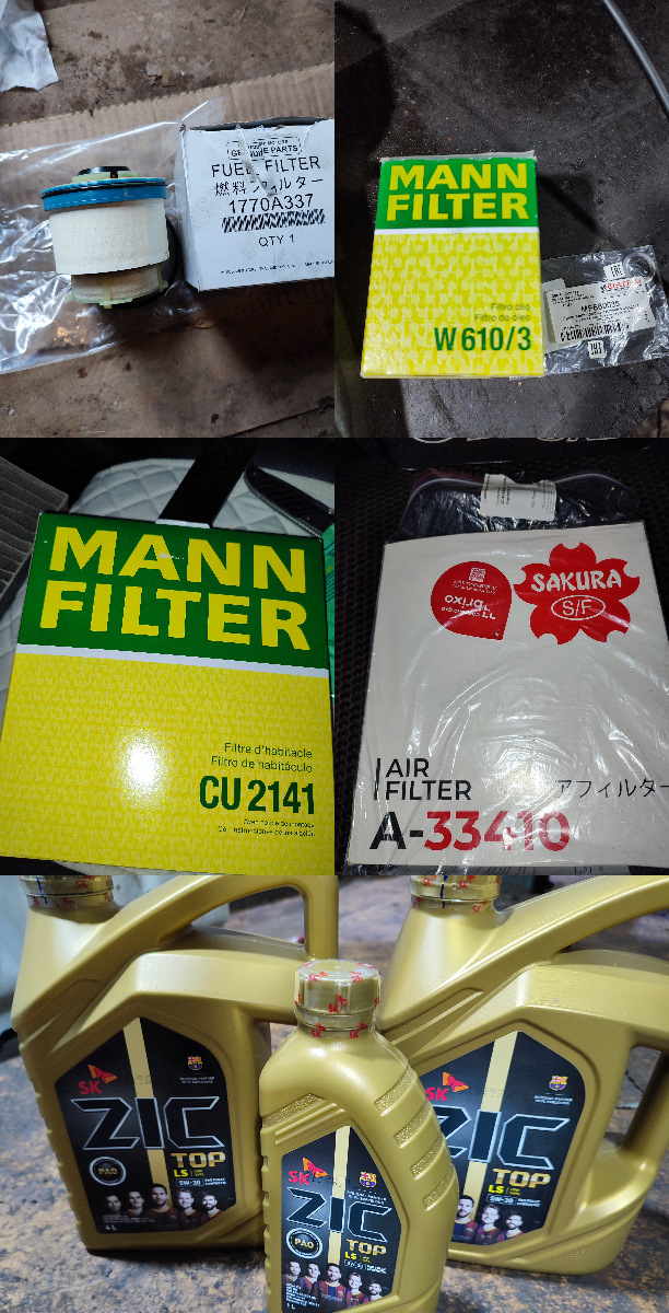 1770A337 Фильтр топливный Mitsubishi | Запчасти на DRIVE2