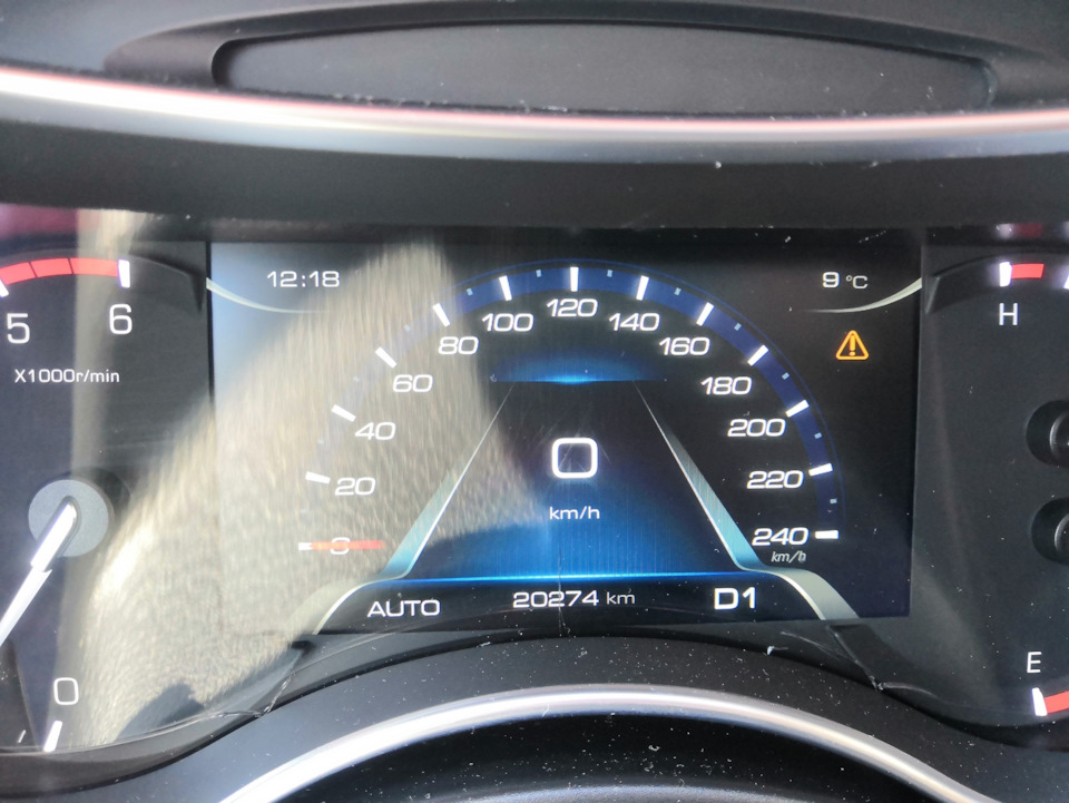 Визит на частичное ТО 15.03.2021г. — Haval H9 (1G), 2 л, 2020 года ...