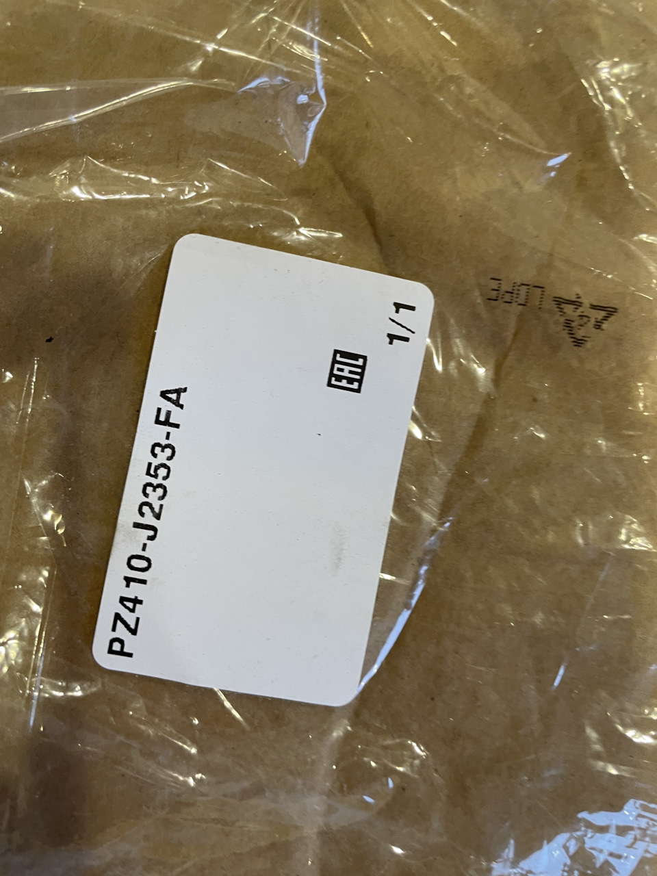 Ковры в салон оригинал PZ410-J2353-FA — Toyota Land Cruiser Prado 150 ...