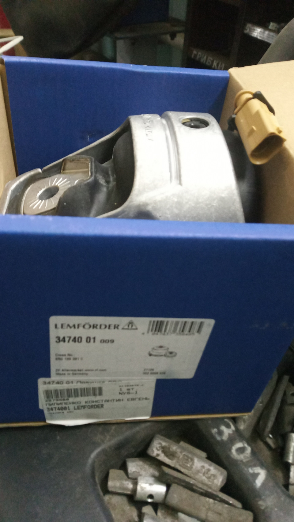 3474001 Подвеска, двигатель LEMFORDER | Запчасти на DRIVE2