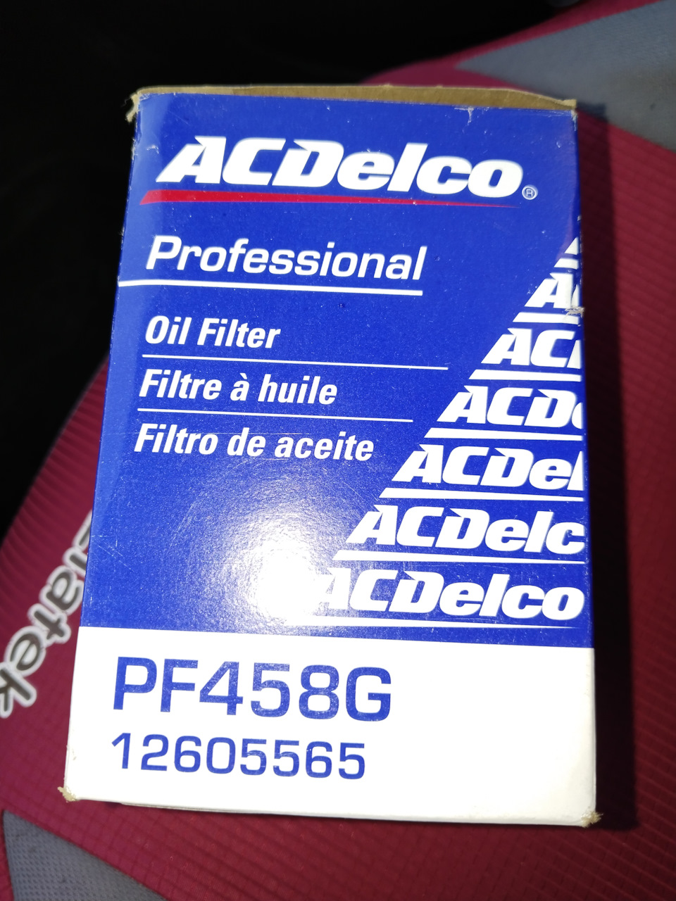 12605565 Масляный фильтр двигателя GM | Запчасти на DRIVE2