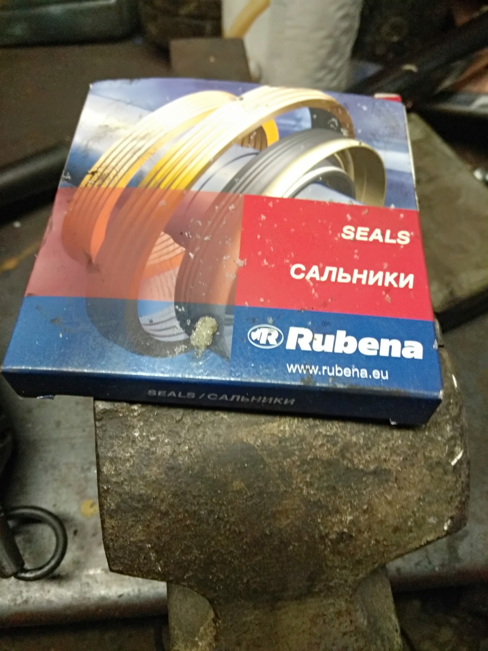 Сцепление, подвесной, сальник к/в — ГАЗ Газель, 2,5 л, 2006 года ...