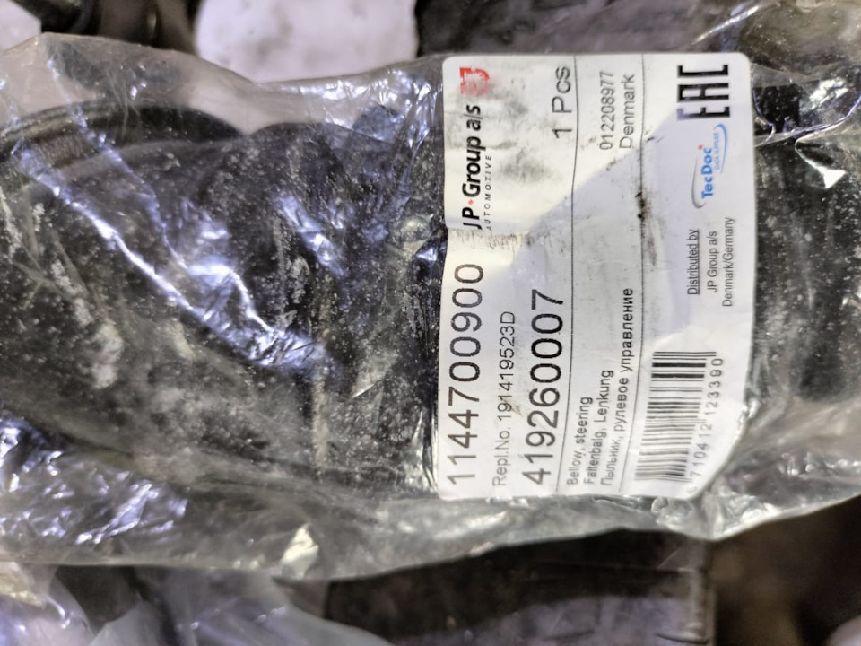 Отставить убегать с полосы — Volkswagen Passat B3, 1,8 л, 1988 года ...