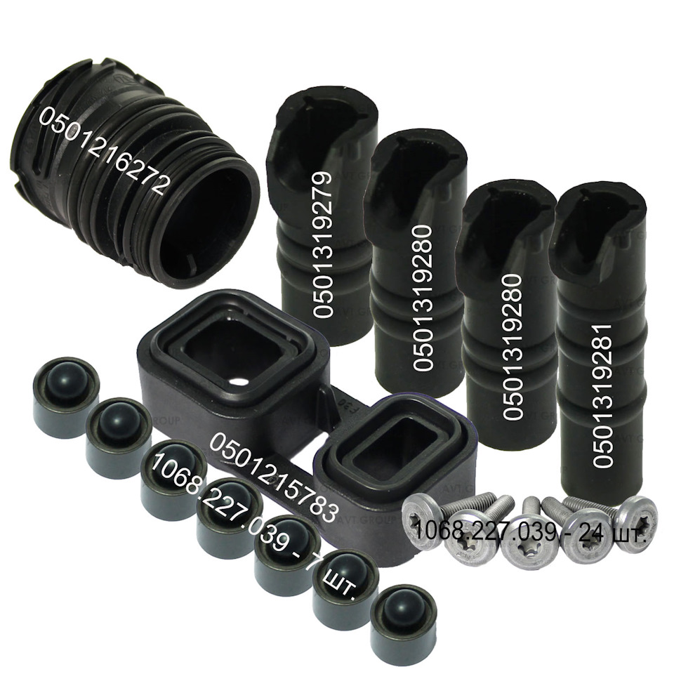 История по обслуживанию АКПП 6hp19 — BMW X5 (E70), 3 л, 2008 года ...