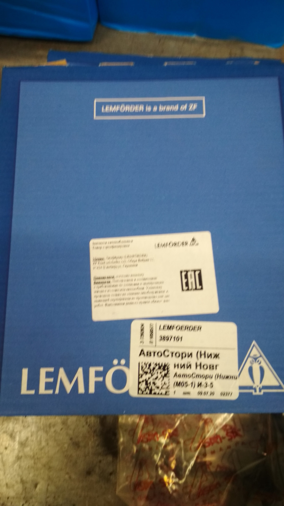 Замена передних Амортизаторов renault symbol 1.4, 8кл 2003г — Renault ...