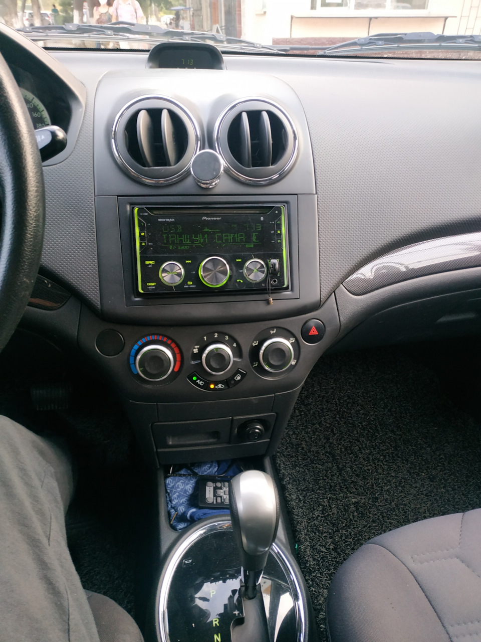 Поставил крутилки — Ravon Nexia R3, 1,5 л, 2018 года | тюнинг | DRIVE2