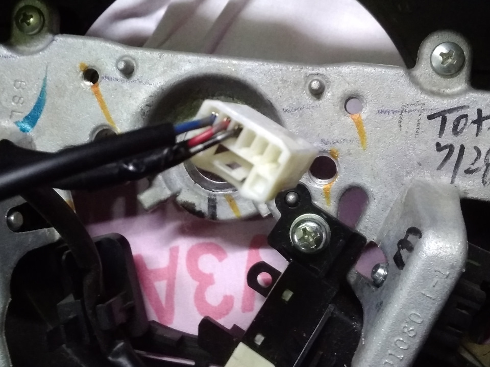 Кожаный руль от RAV4 — Toyota Corolla (120), 1,6 л, 2005 года | тюнинг ...