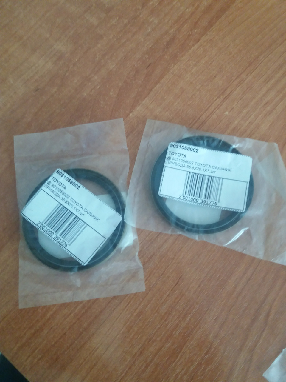 Пришла пора. — Toyota Land Cruiser 100, 4,7 л, 2007 года | поломка | DRIVE2