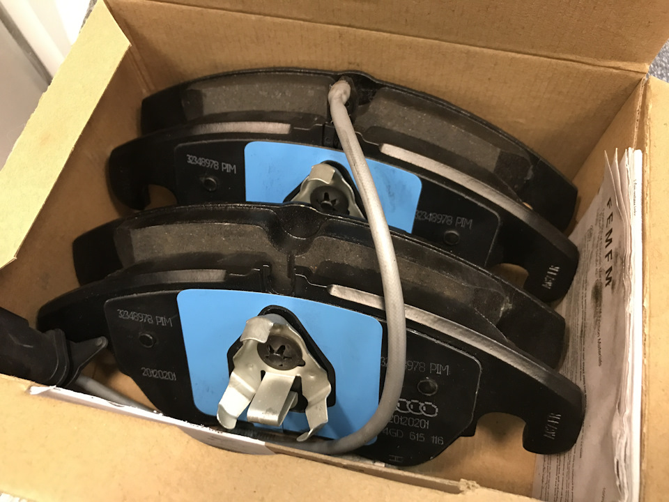 4G0698151D Комплект тормозных колодок VAG | Запчасти на DRIVE2