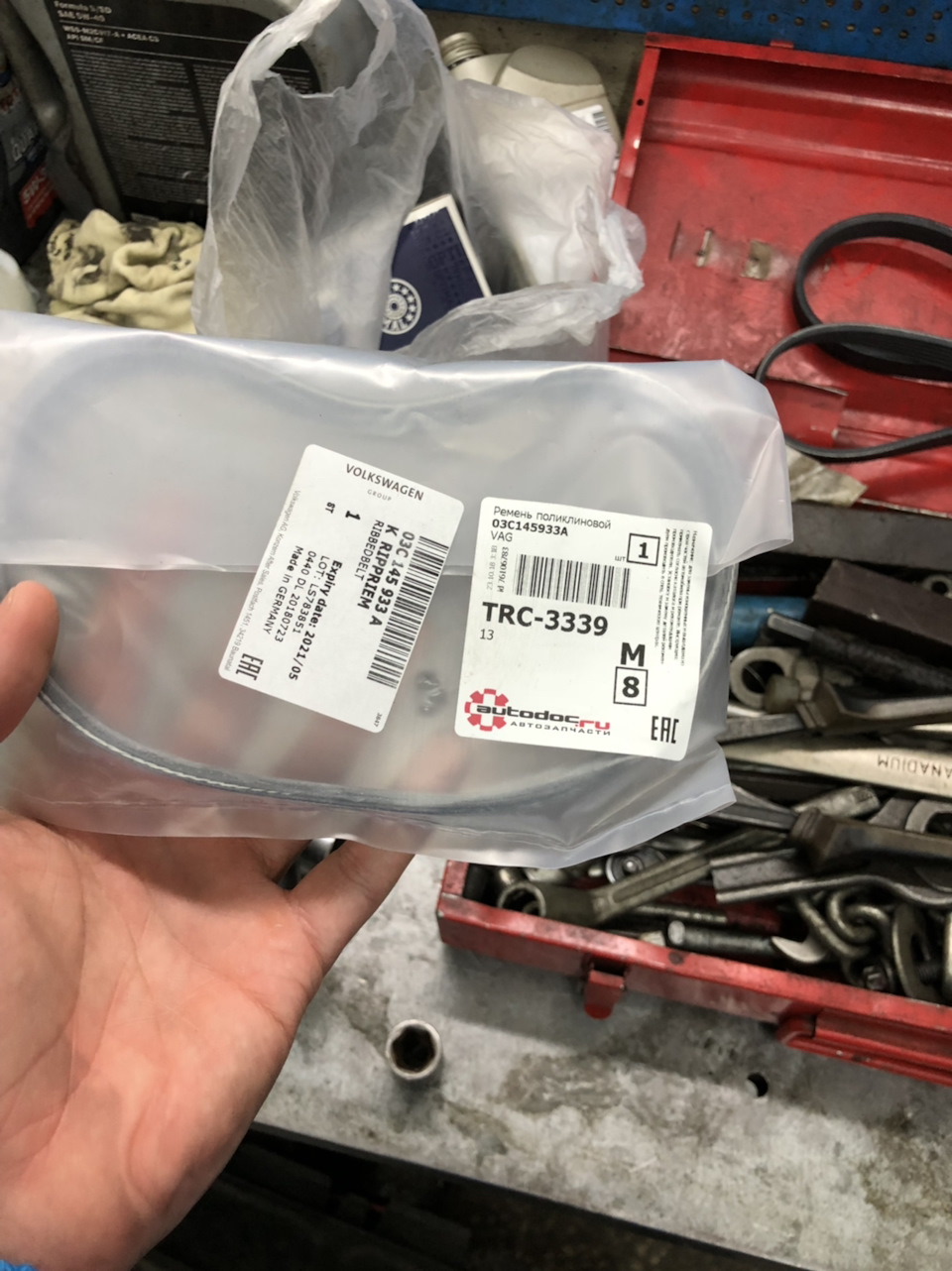 03C145933A Поликлиновой ремень VAG | Запчасти на DRIVE2