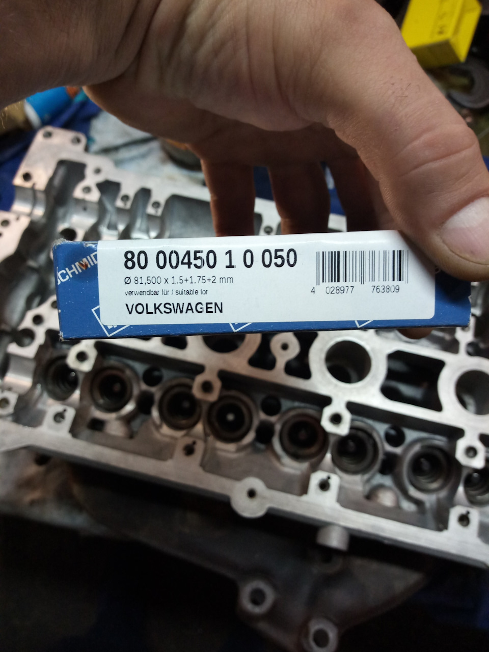 800045010050 Кольца Поршневые Ringset Vw 81,500 KOLBENSCHMIDT KUHLER ...