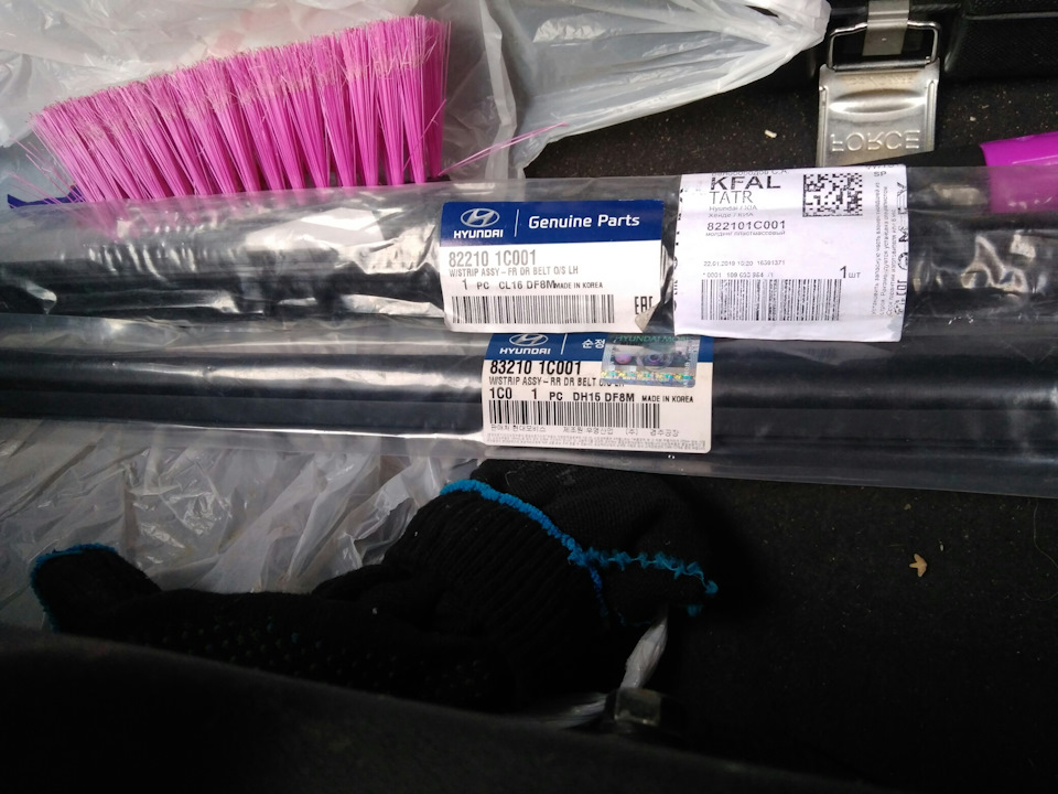 832101C001 УПЛОТНИТЕЛЬ ОКНА ДВЕРИ KIA HYUNDAI | Запчасти на DRIVE2