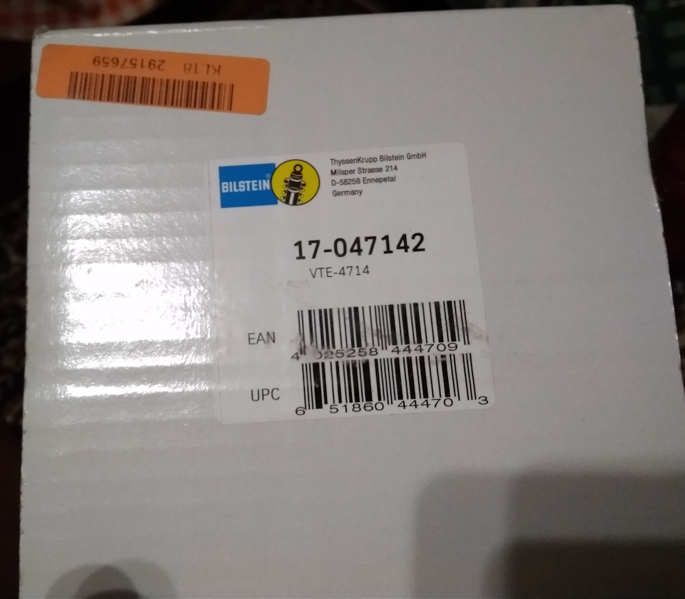 Остатки запчастей — Chery Amulet, 1,6 л, 2008 года | другое | DRIVE2