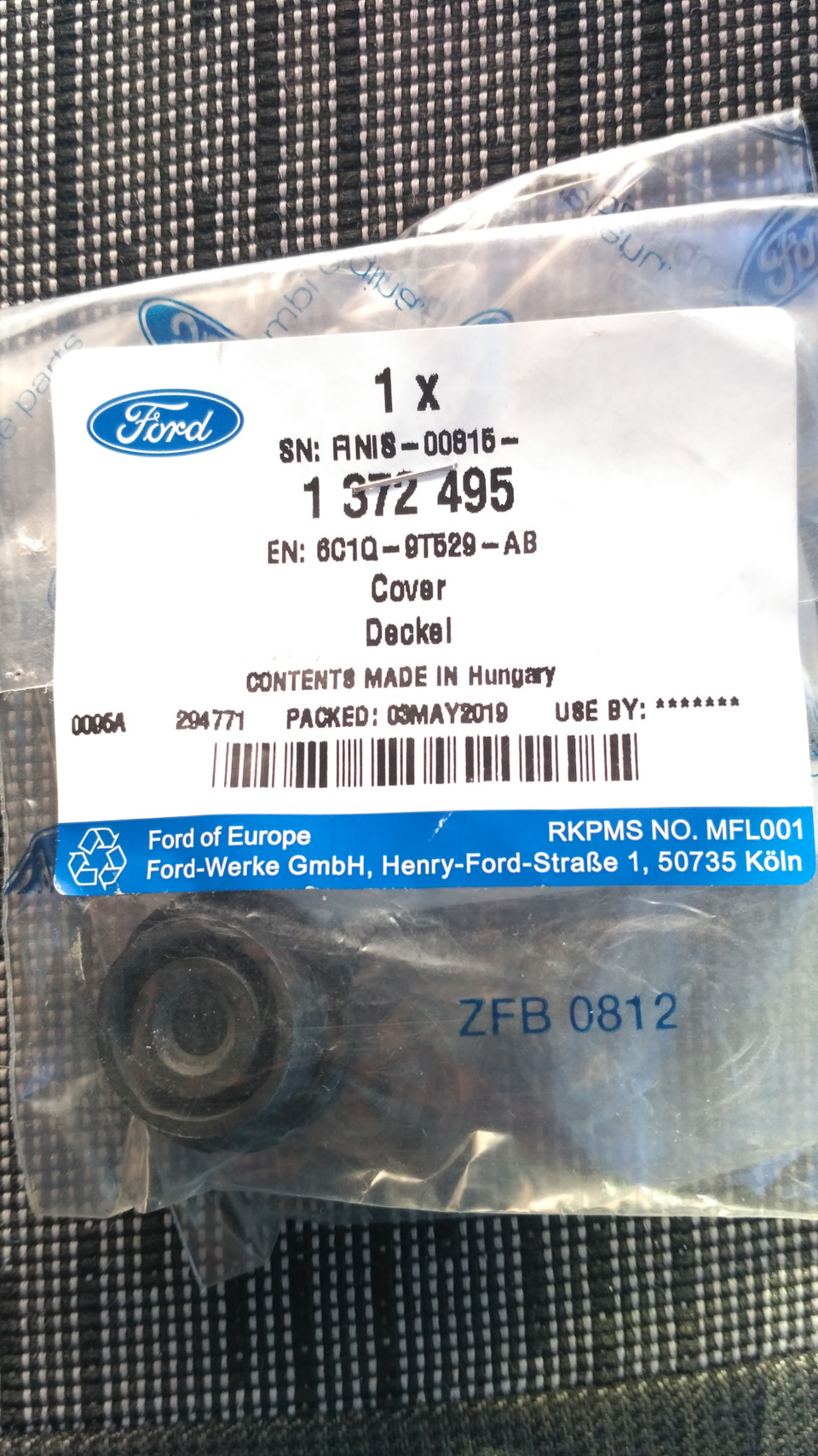 1372495 Втулка уплотнительная клапанной крышки / Transit 06~ Ford ...