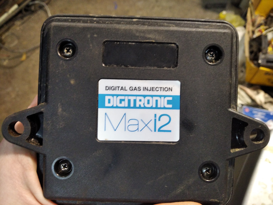 Демонтаж Digitronic Maxi 2, помогите советом — Сообщество «Ремонт и Эксплуатация ГБО» на DRIVE2