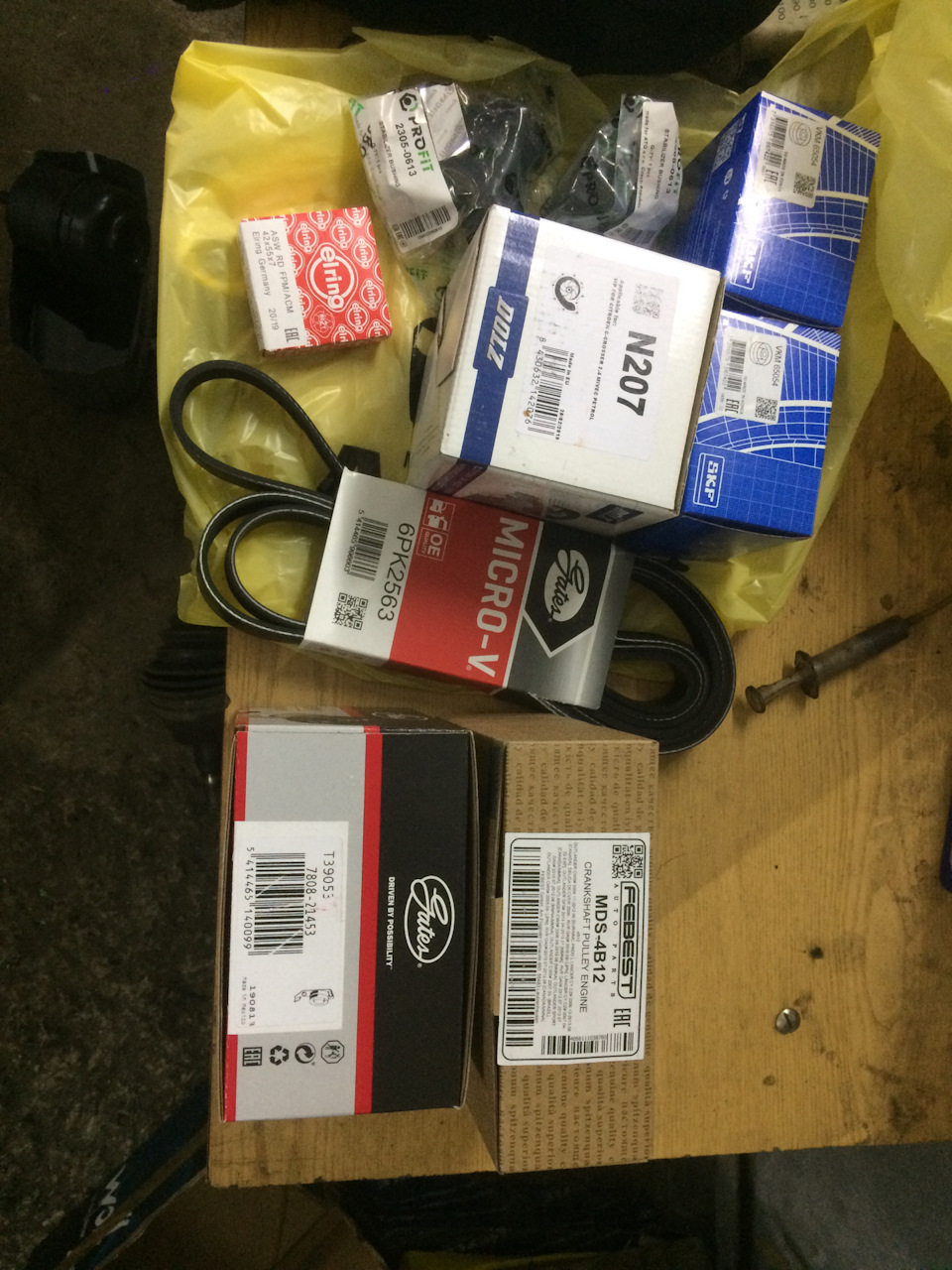 MDS4B12 Шкив коленвала 4b12 FEBEST | Запчасти на DRIVE2