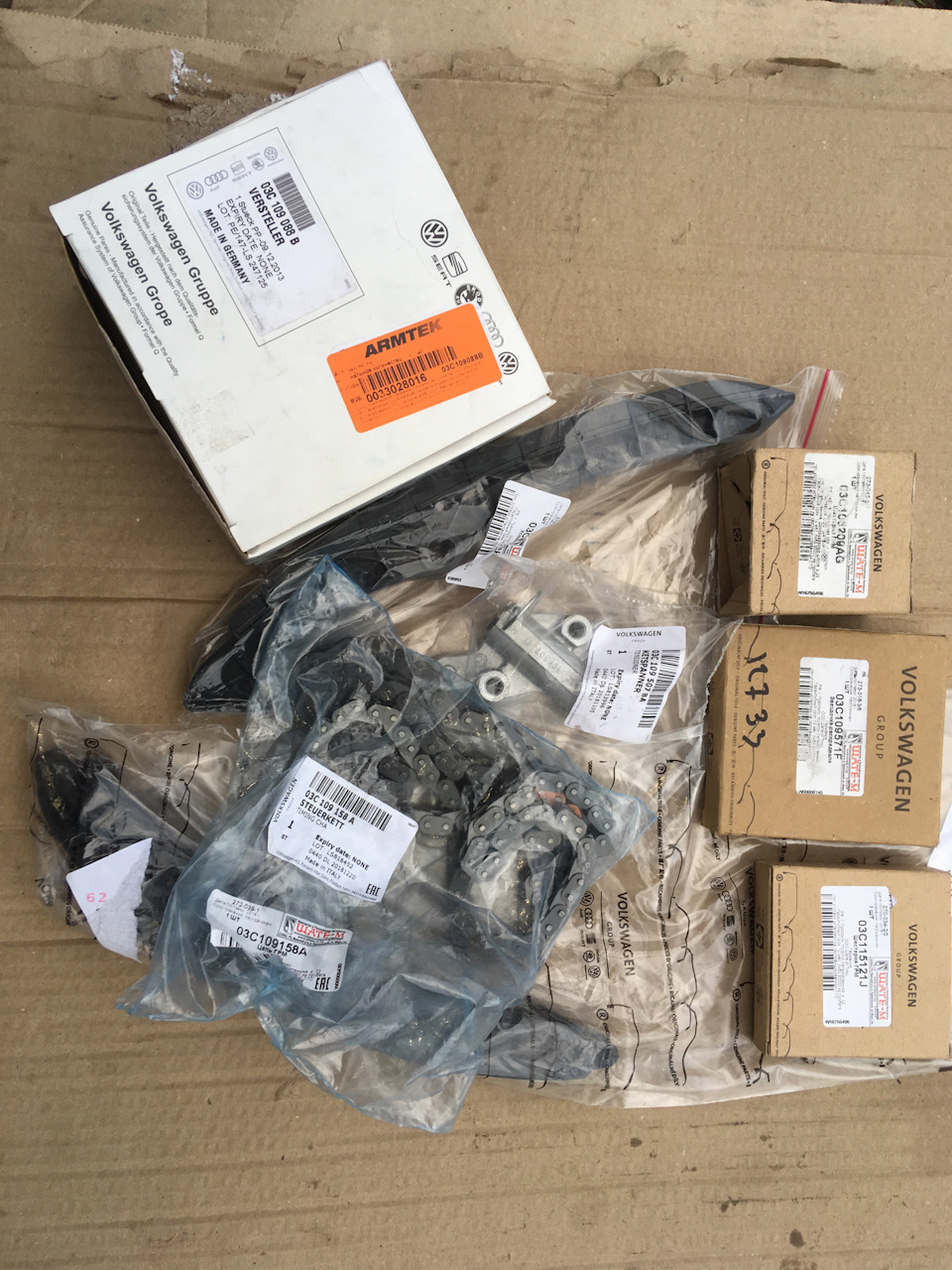 03C109088B Регулятор фаз газораспределен. VAG | Запчасти на DRIVE2