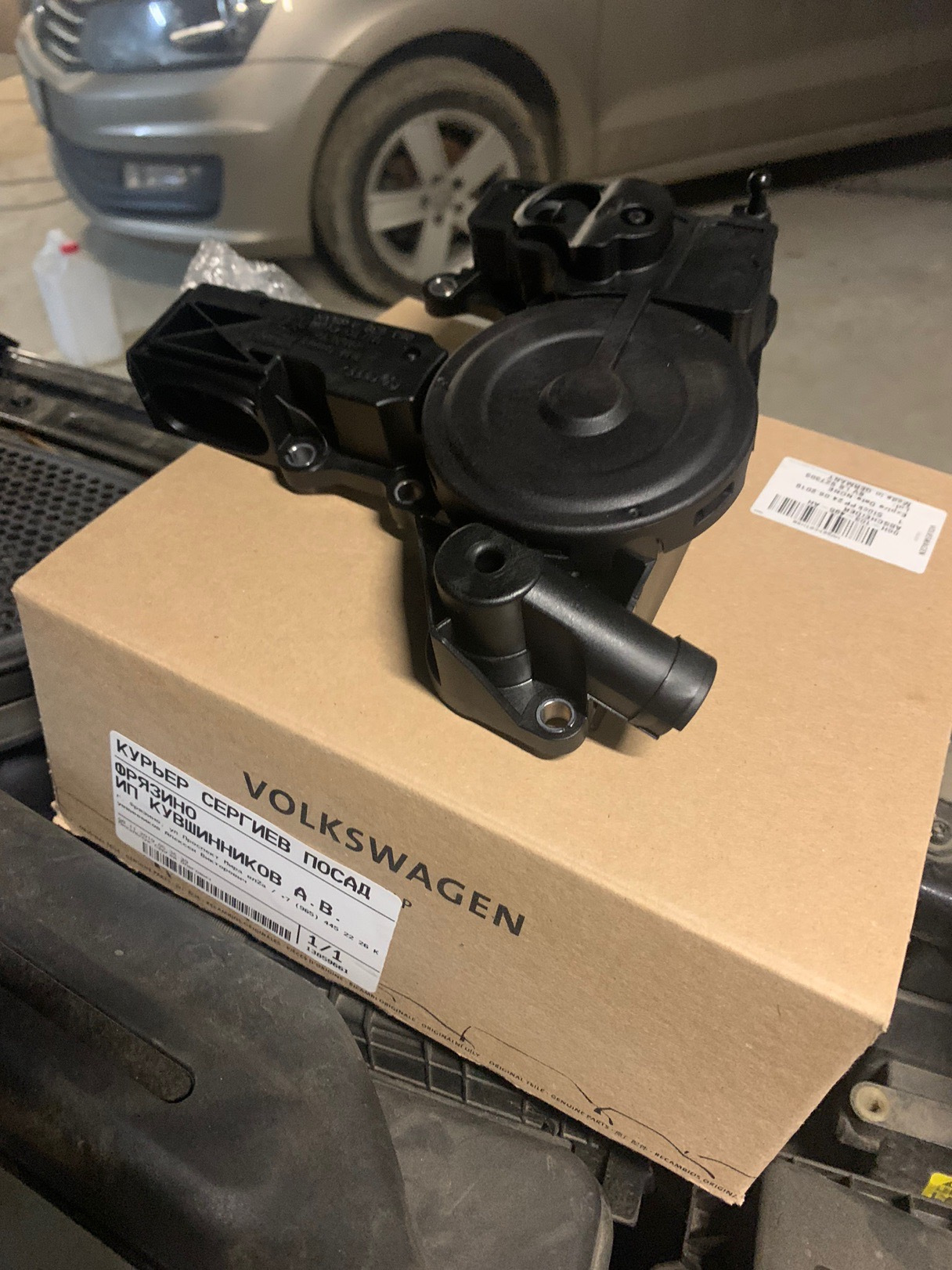 6. P2188 и P2178(РЕШЕНО) — Volkswagen Passat CC, 1,8 л, 2012 года ...