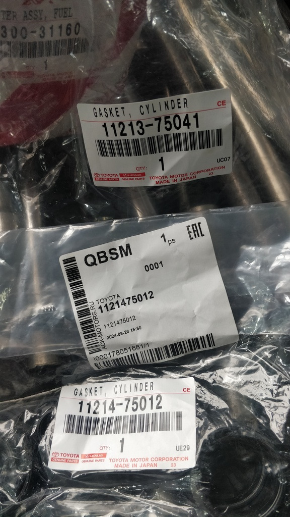 1121375041 Комплект прокладок, крышка головки цилиндра TOYOTA LEXUS ...