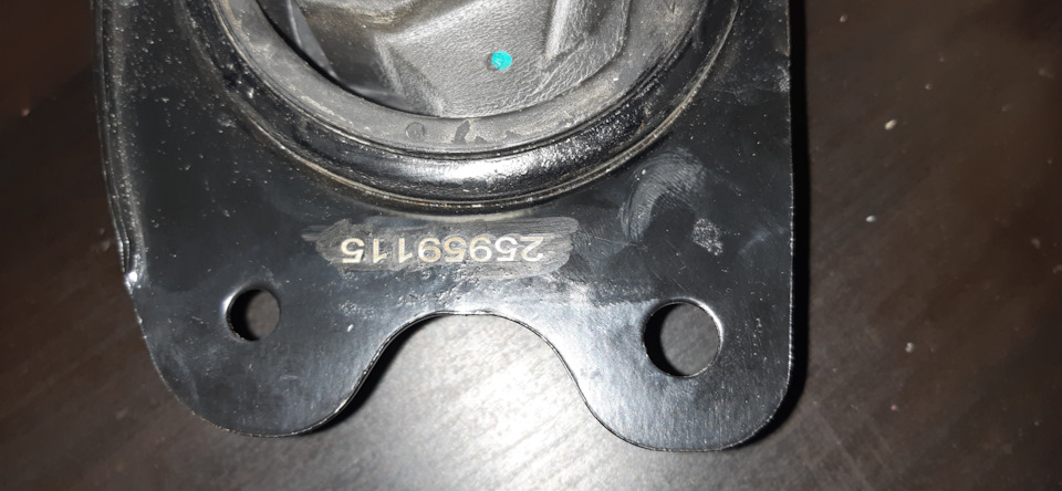 25959115 Опора Крепления ДВС GM | Запчасти на DRIVE2