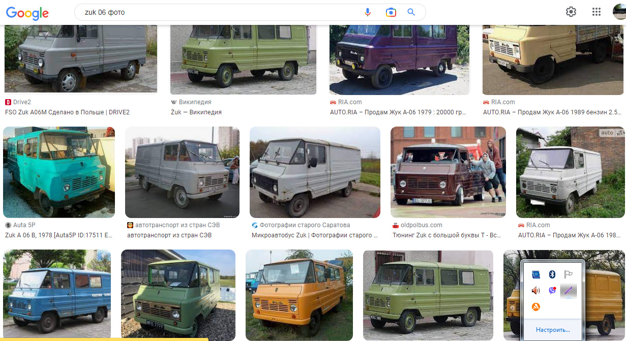 База Тарпана ZUK 06 — Tarpan 237, 1,7 л, 1992 года | другое | DRIVE2