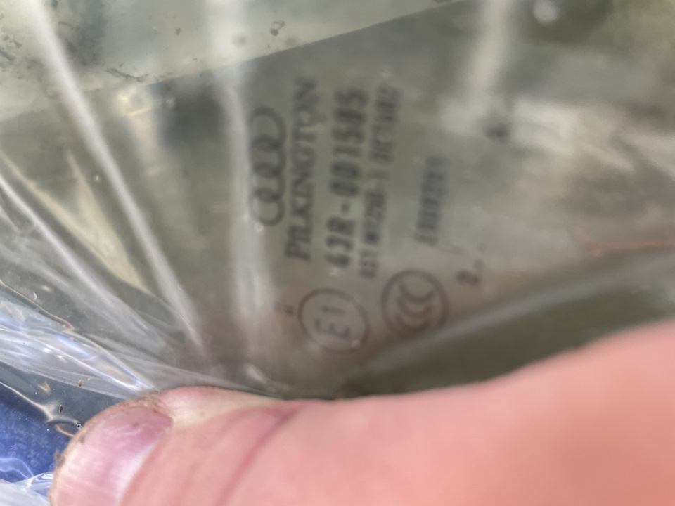 Стекло лобовое на Audi Q7 (1G). | 55 000 ₽ в городе Курск | DRIVE2