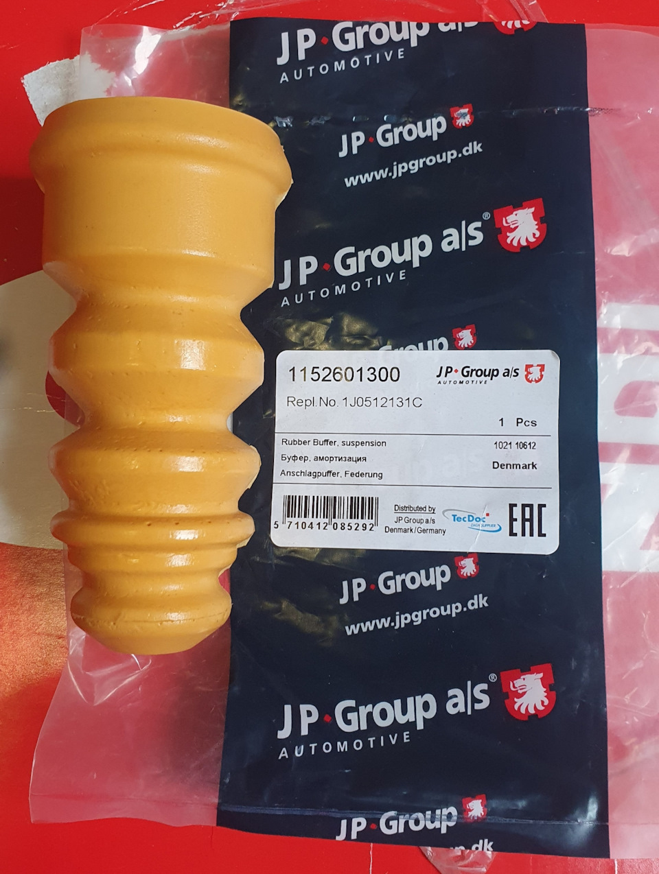 1J0512131C Отбойник амортизатора VAG | Запчасти на DRIVE2