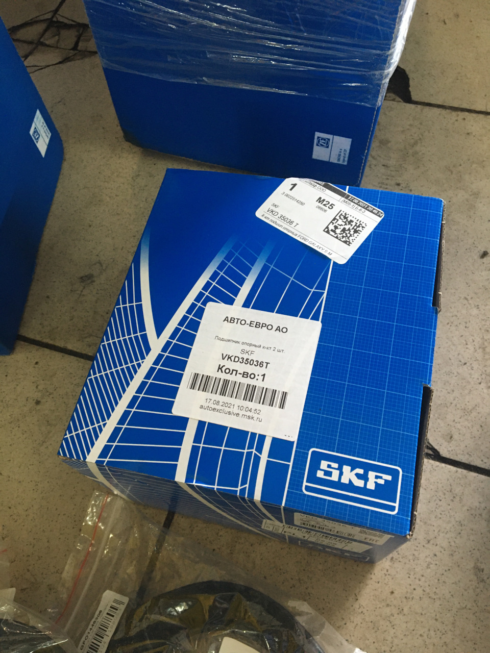VKD35036T Подшипник качения, опора стойки амортизатора SKF | Запчасти ...