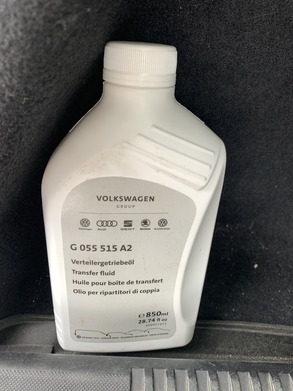 G055515A2 Масло для раздаточной коробки VAG | Запчасти на DRIVE2