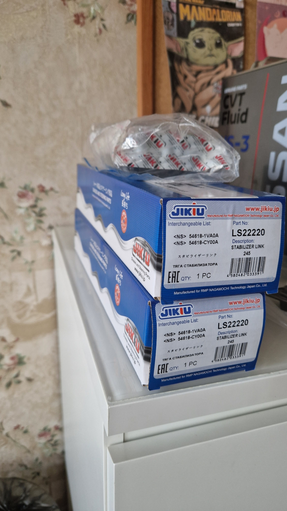 54618CY00A Стойка стабилизатора NISSAN INFINITI | Запчасти на DRIVE2