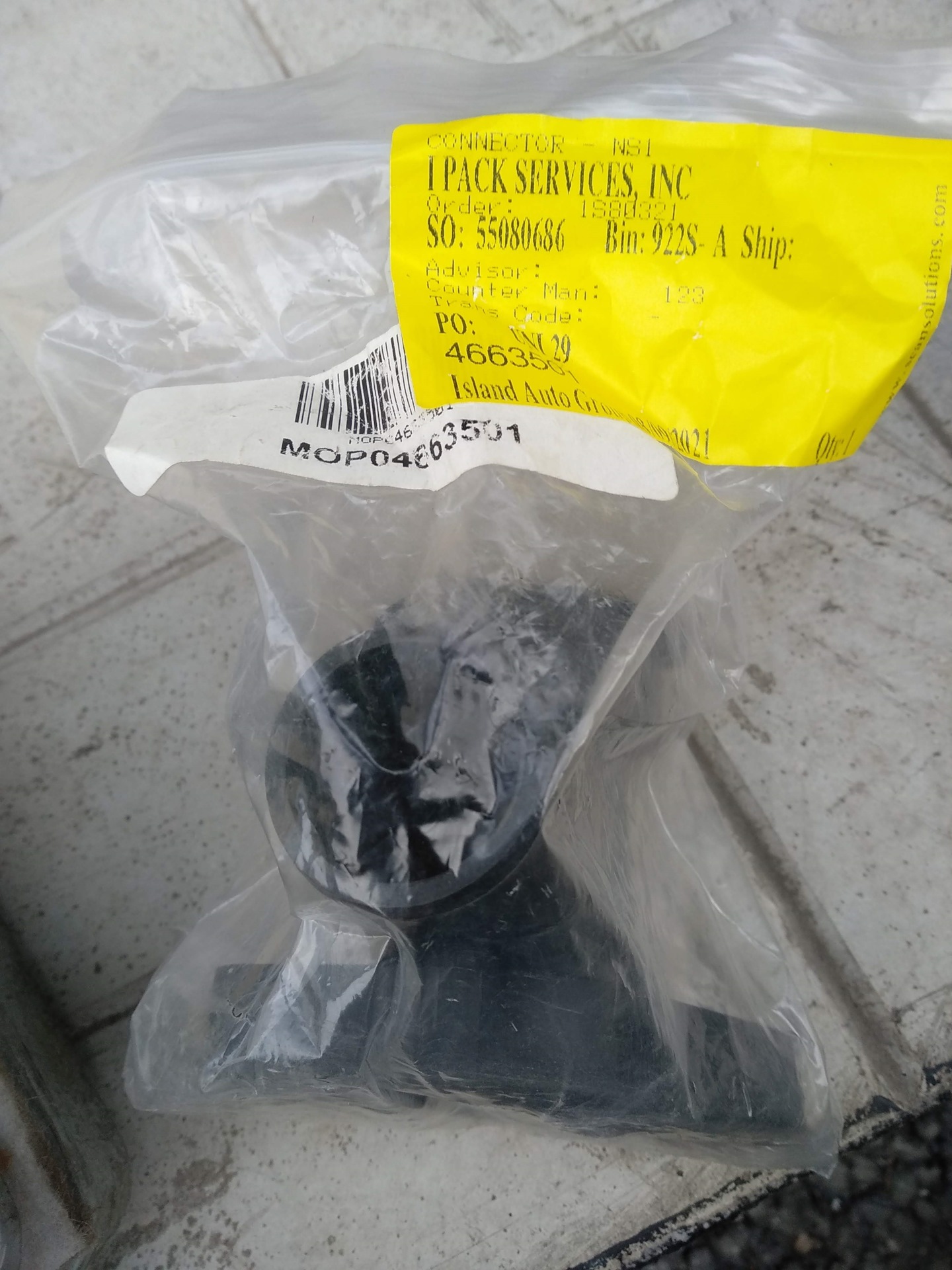 И снова корпус термостата — ГАЗ Сайбер, 2,4 л, 2009 года | поломка | DRIVE2