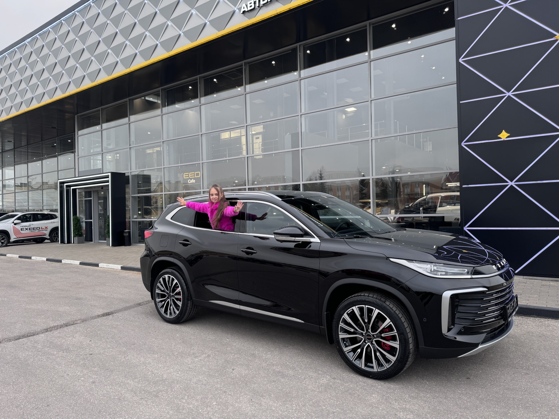 Покупка машины . EXEED TXL Flagship. — Exeed TXL, 2 л, 2024 года | покупка машины | DRIVE2