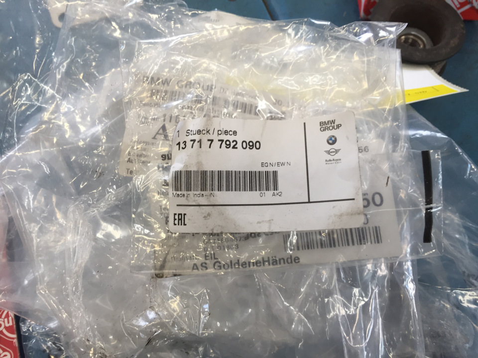 Форсунки, Выпускной коллектор, обгонная муфта! — BMW X5 (E53), 3 л ...