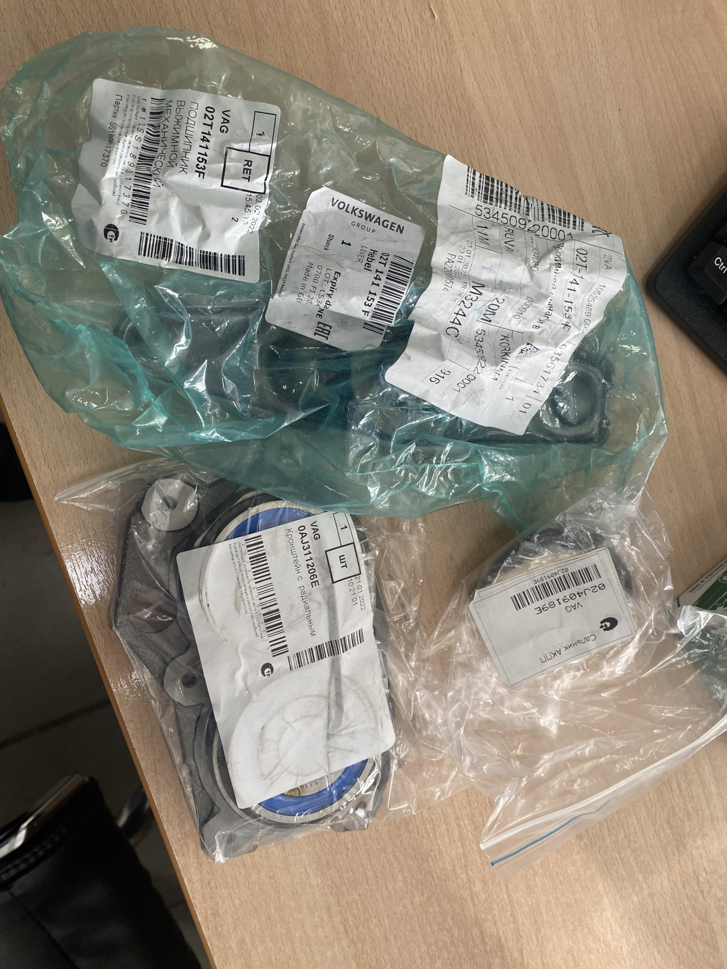 КПП! Иди на йух! — Volkswagen Scirocco (3G), 1,4 л, 2011 года | визит ...