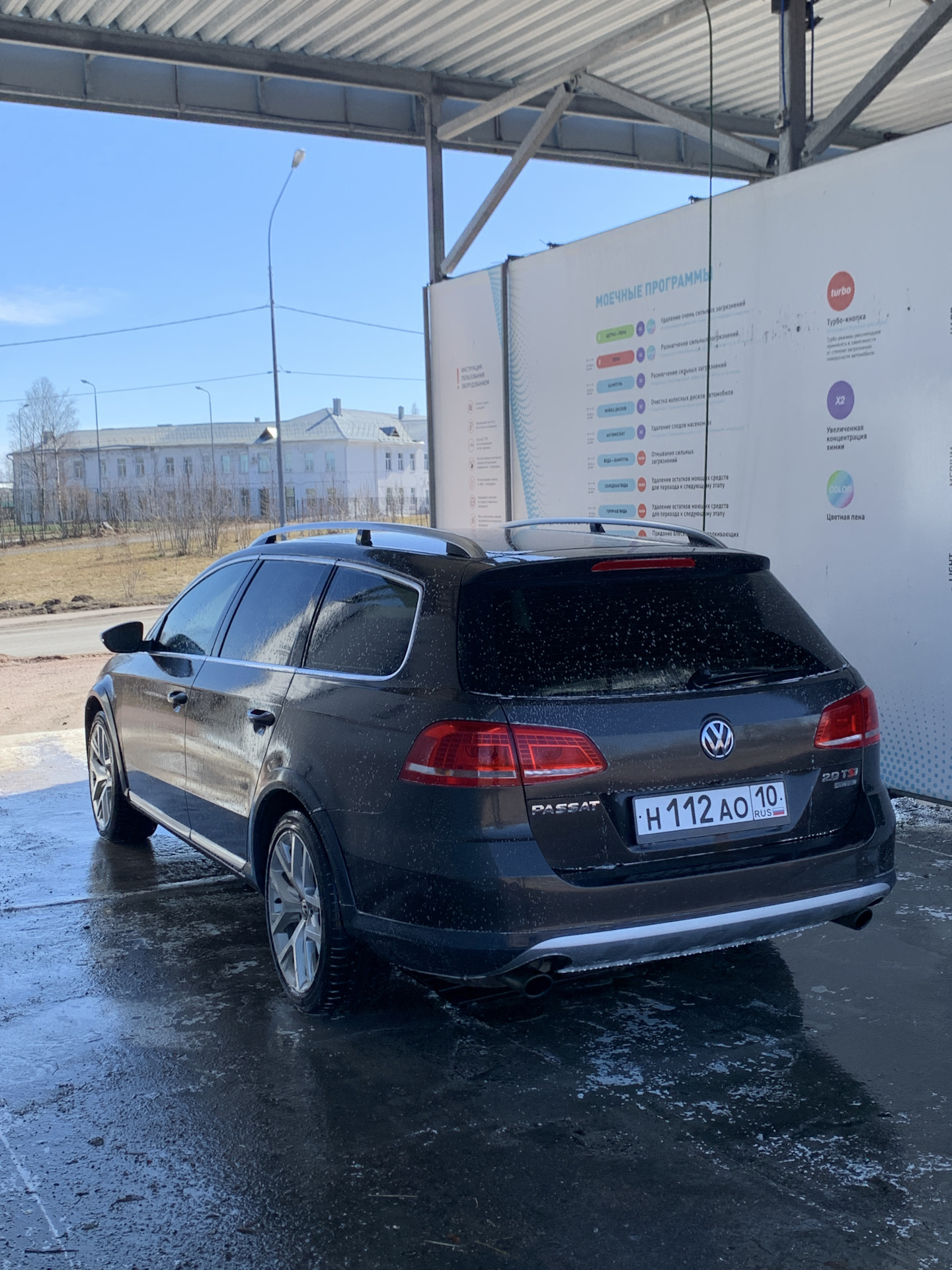 🛁🧽 — Volkswagen Passat Alltrack (B7), 2 л, 2012 года | мойка | DRIVE2