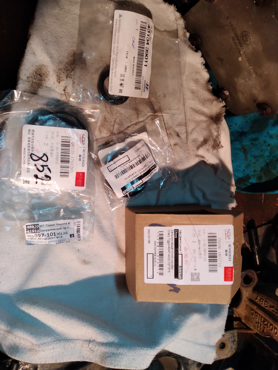 B3293 Стойка амортизационная газовая, передняя правая TOKICO | Запчасти ...