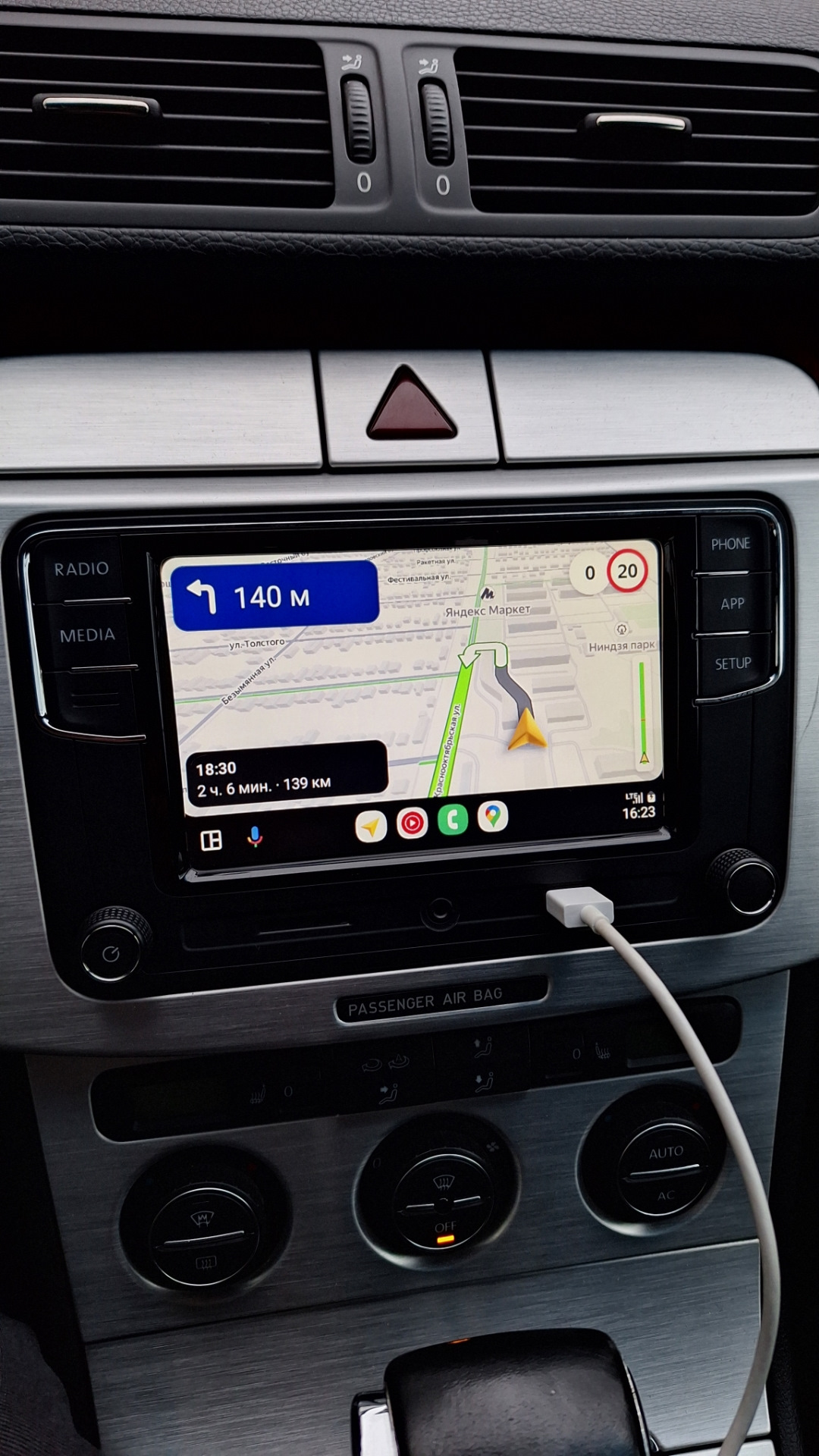 Rcd 340 — Volkswagen Passat B6, 1,8 л, 2009 года | автозвук | DRIVE2