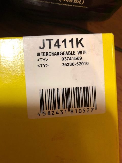 3533052010 Фильтр АКПП OEM TOYOTA LEXUS | Запчасти на DRIVE2